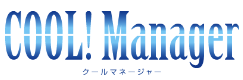 冷蔵倉庫業向け寄託保管管理システム「CoolManager」 | 株式会社電算インフォメーション